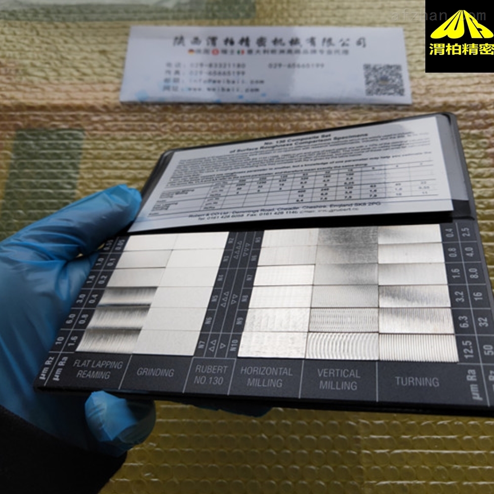 Elcometer-英国RUBERT粗糙度对比块、比较块-粗糙度对比样块-陕西渭柏精密机械有限公司